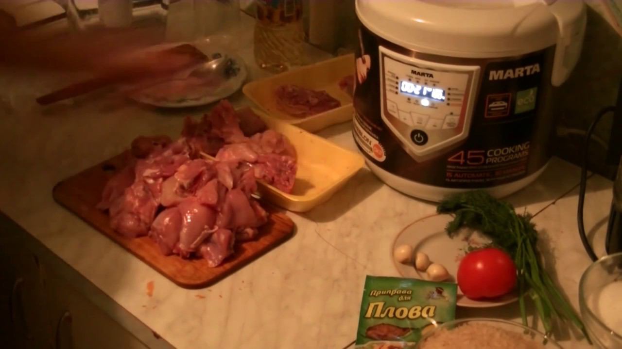 Вкусный плов в мультиварке