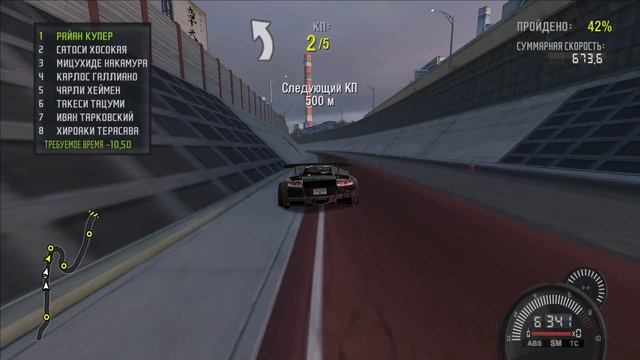 ВТОРОЙ ЭТАП | ПУТЬ К КОРОЛЮ СКОРОСТИ | NFS # 8