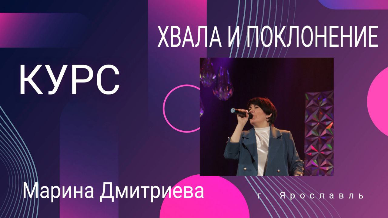 Семинар 1 часть 4