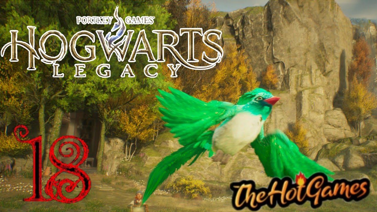 СПАСЕНИЯ ТВАРЕЙ ► Hogwarts Legacy прохождение #18