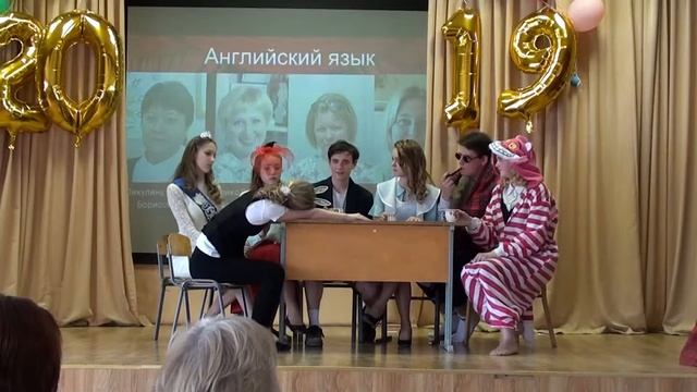 Британский театр