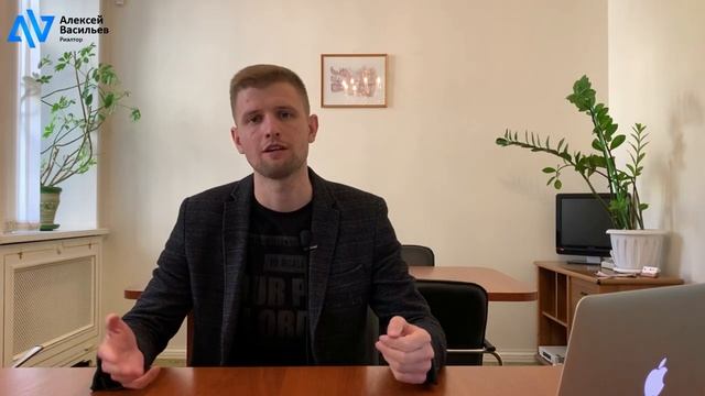 Что купить — новостройку или жилье на вторичном рынке Переуступки, вторичка, ипо.mp4