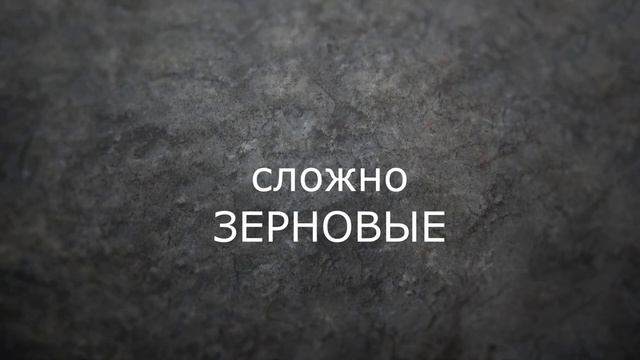 Из че го же делать самогон.mp4