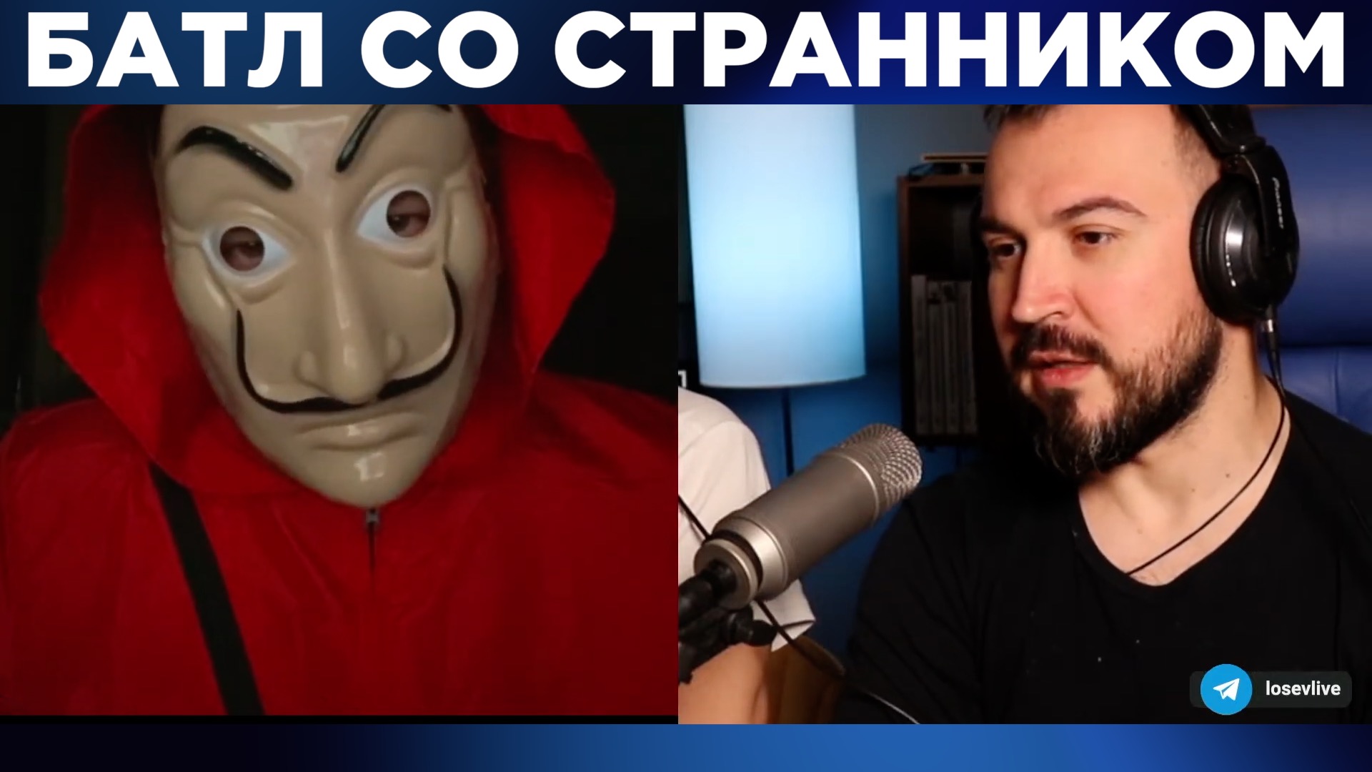 БАТТЛ cо СТРАННИКОМ / пианист в чат рулетке