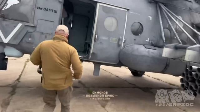 Мужская работа!