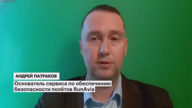 Для прямого эфира новостей РБК ТВ от 2023.02.27 о состоянии парка самолётов российских авиакомпаний