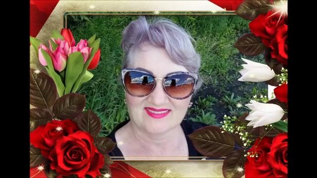 Сестрёнка С Днём Рождения !