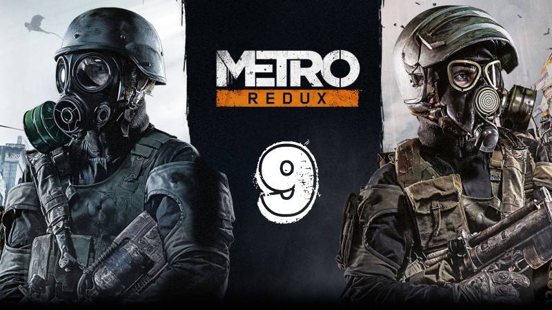 И Ракеты Полетели. Финалочка - Метро 2033 Прохождение #9