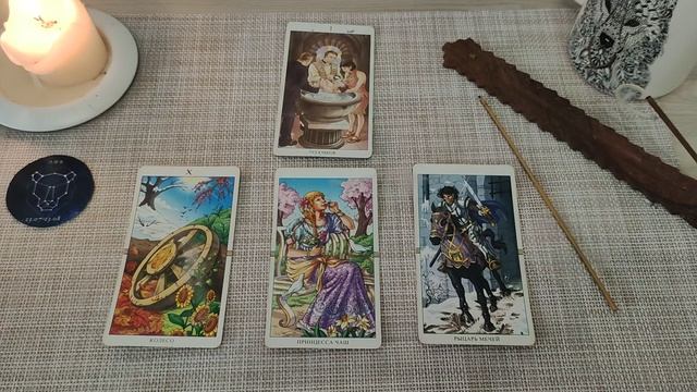 ♌ЛЕВ♌ПРОГНОЗ КАЛЕНДАРЬ ТАРО с 3 по 9 апреля 2023