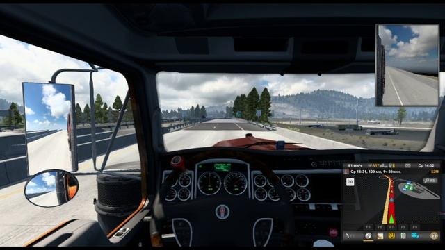 [ATS] Sweet Valentine Event