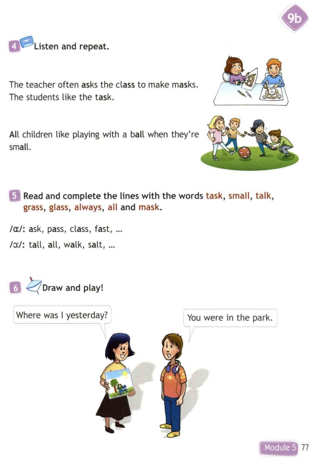 Учебник Спотлайт 4 класс стр 77 (в старом учебнике) В новом учебнике 2 часть стр. 9.