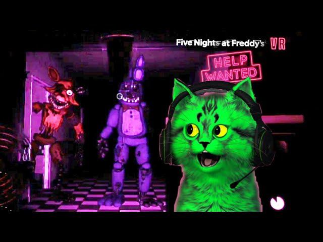 прохождение страшной ночи с олд аниматрониками! фнаф 8 fnaf HW  фнаф нужна помощь