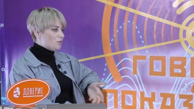 Город Героев_S1E1 _ Татьяна Рябушкина.mp4