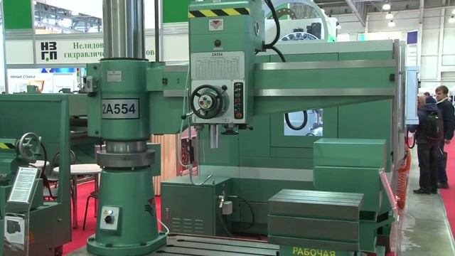 ВЫСТАВКА СТАНКОСТРОЕНИЕ - 2016 (IMTES 2016)