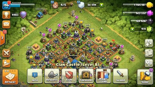 CLASH OF CLANS. Прокачал королеву до максимума.