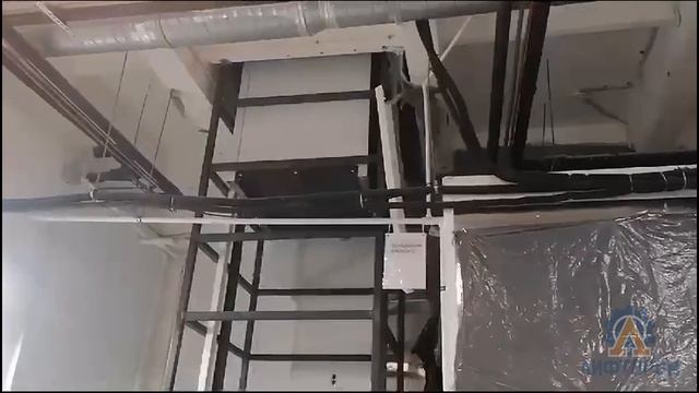 Сервисный подъемник