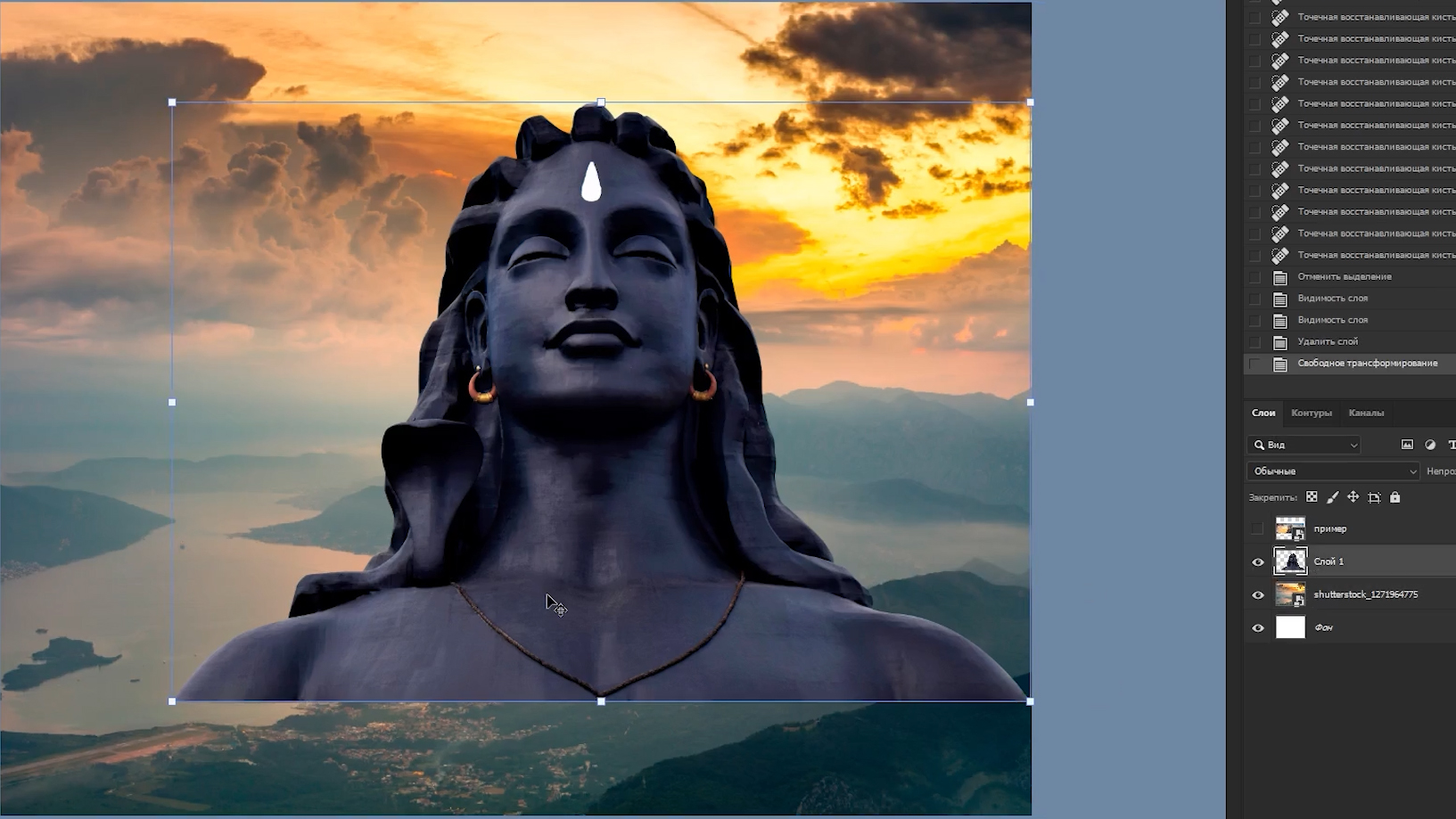 Фотошоп задание клиента