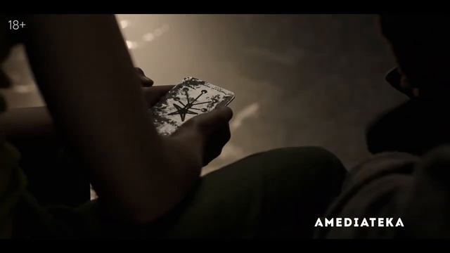 Сериал ВОСПИТАННЫЕ ВОЛКАМИ 2 сезон смотреть трейлер 2022