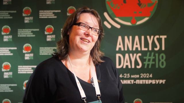 Analyst Days #18. Полный обзорный ролик