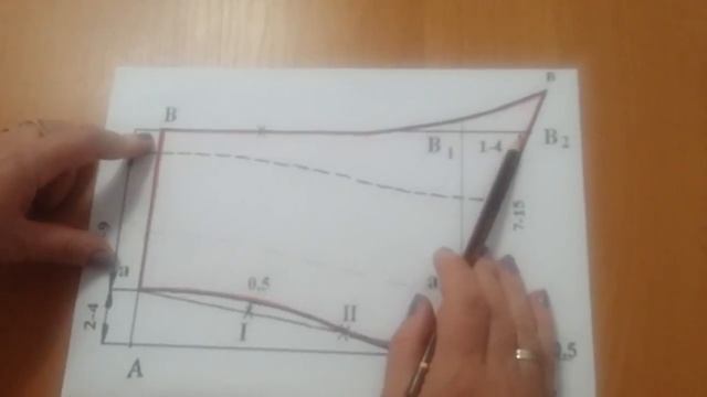 Рубашечный воротник. Урок №26.mp4