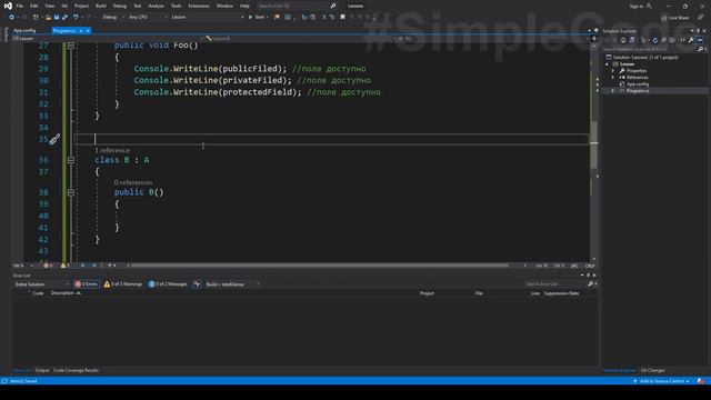 Наследование в C# и модификаторы доступа _ модификатор protected c# _ C# ООП _ # 74 (720p60fps)