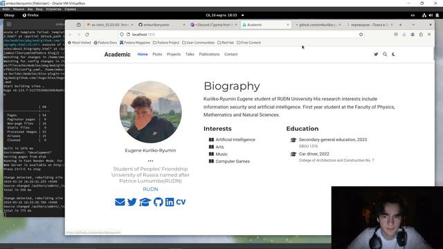 Операционные системы.Выполнение  второго этапа индивидуального проекта.