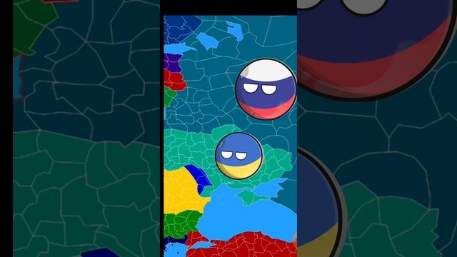 НЕУДАЧНАЯ ПОПЫТКА СОЗДАТЬ РИ
