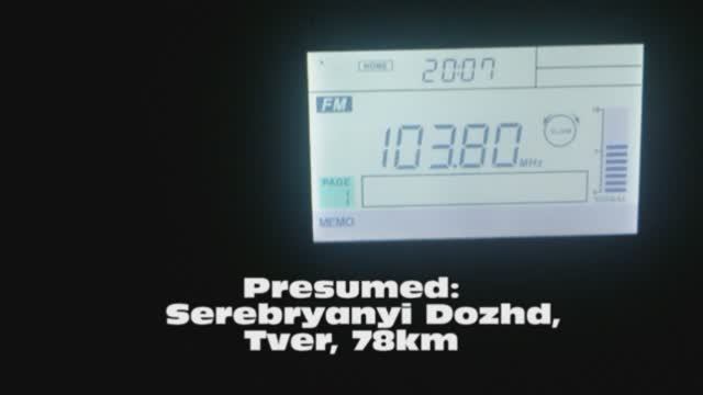 09.05.2019 16:34UTC, [scan], Обзор диапазона FM, Карманово, KO86OQ.