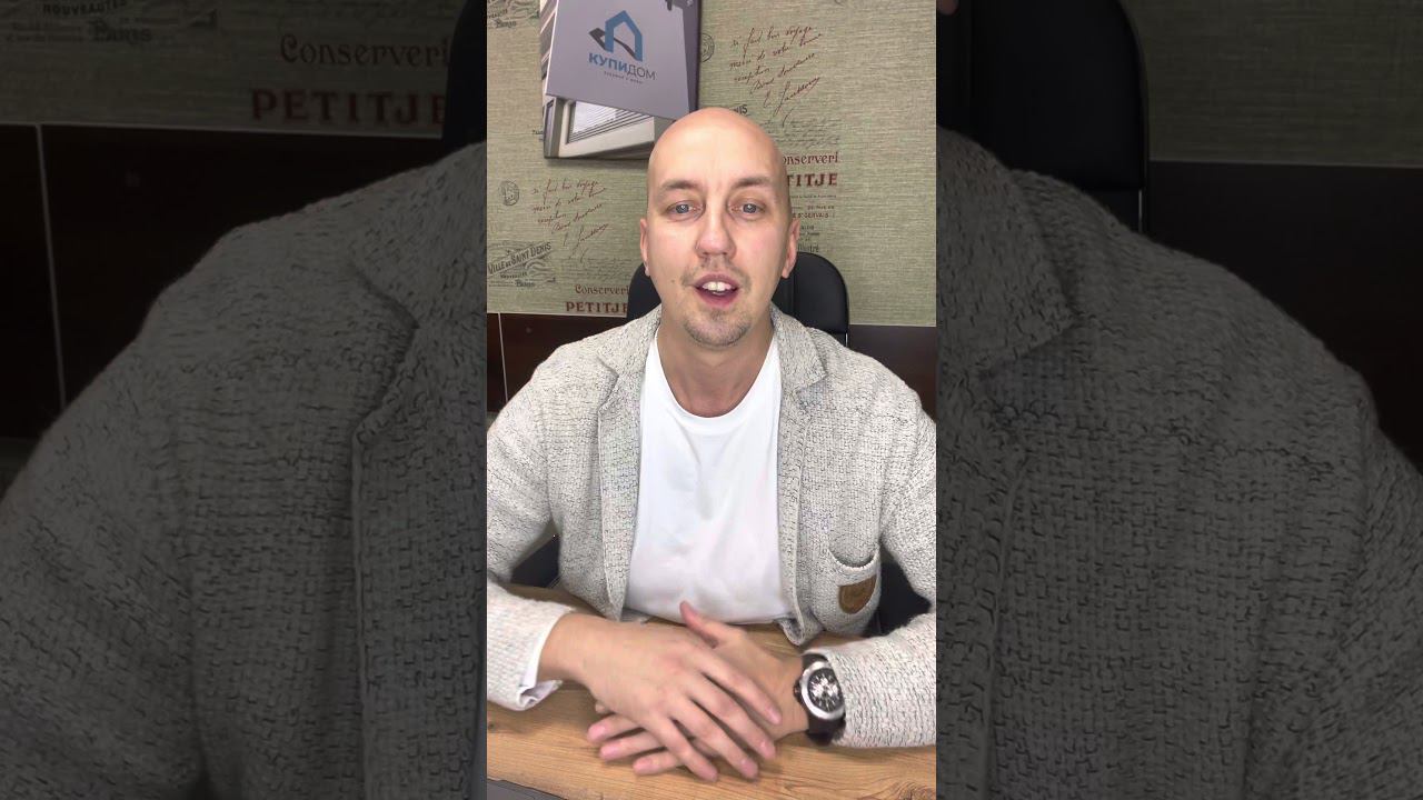 5.2 Как встроить квалификацию в работу отдела продаж