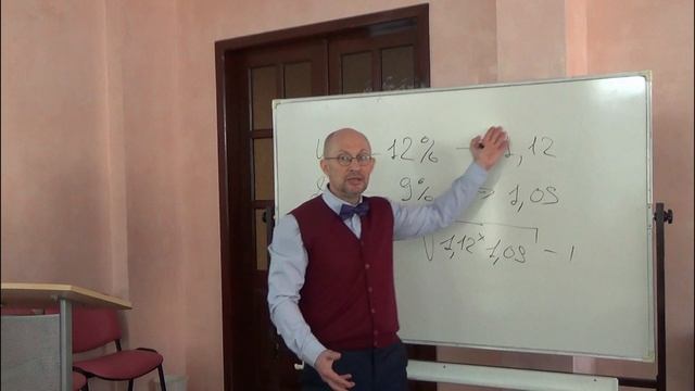 ПРиП-3-2. Дефлирование данных