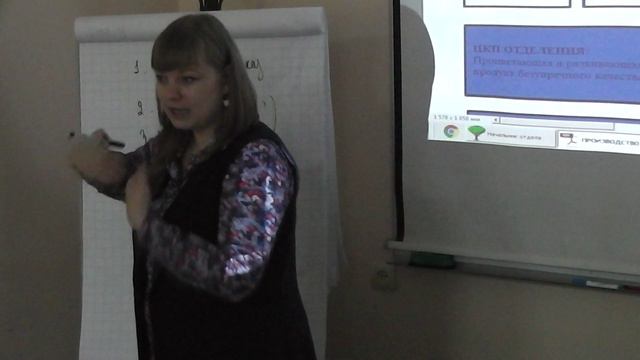 Семинар "21 статистик"