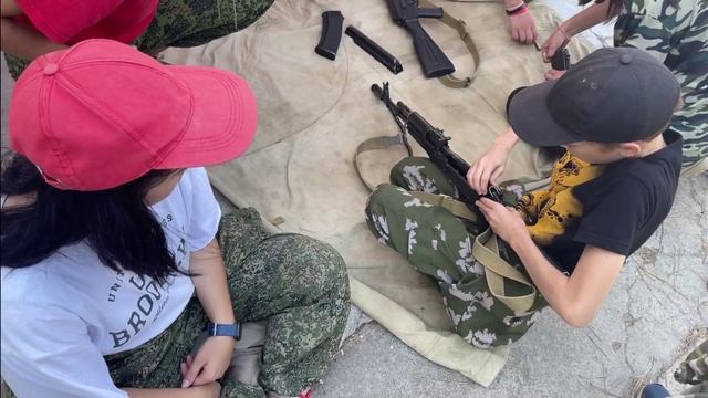 КРЫМСКИЙ РУБЕЖ | 10 смена | 1 часть