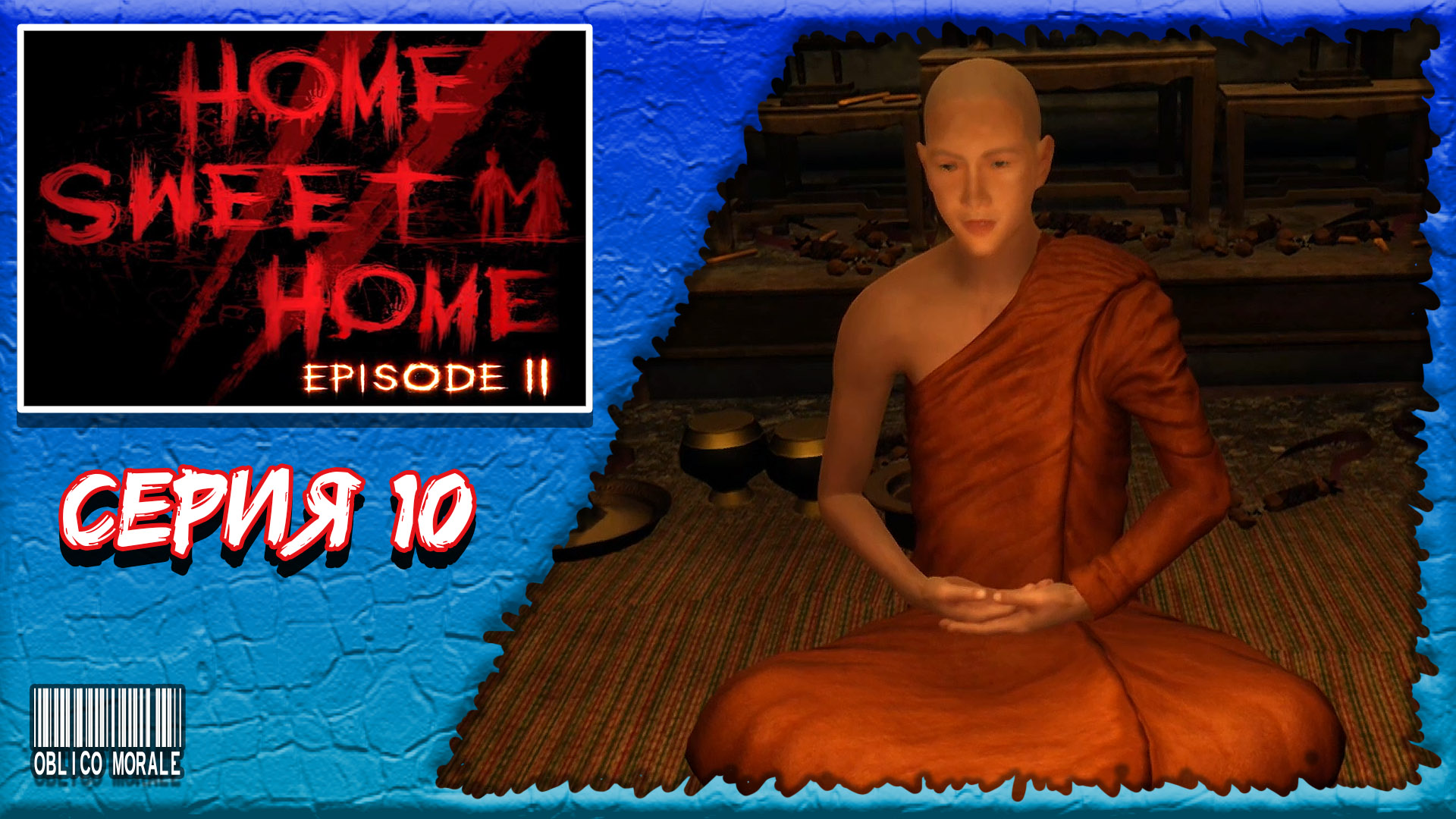 ФАЛЬШИВАЯ ДЖЕЙН ▶️ Home Sweet Home EP2 #10