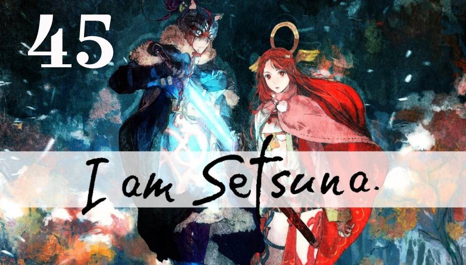 Прохождение➣I AM SETSUNA➣045➣Судья Времени