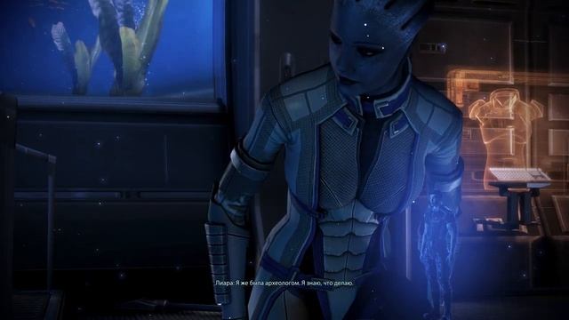 Mass Effect Прохождение #3. Часть 5-1: Архивная капсула/Archive capsule.