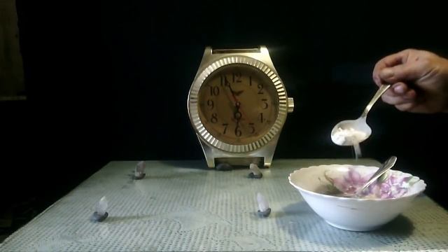 энергетическая пирамида