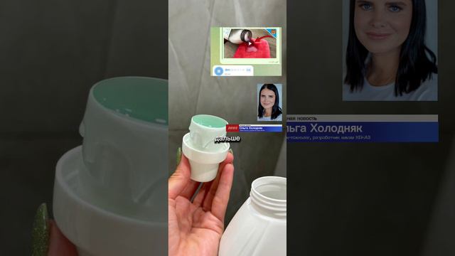 Стоит ли убирать пыль при помощи кондиционера для белья?