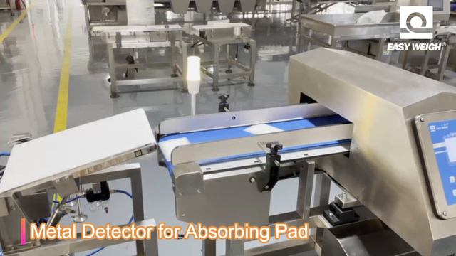 Металлодетектор для прокладок