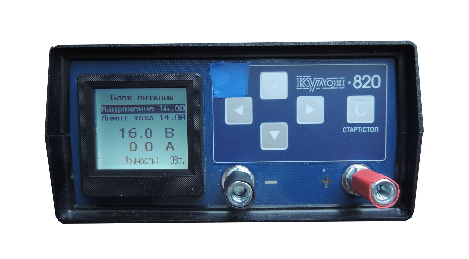 Кулон 820 - 115б прошивка - эксклюзив для избранных.mp4