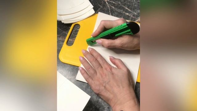 Режу ватман