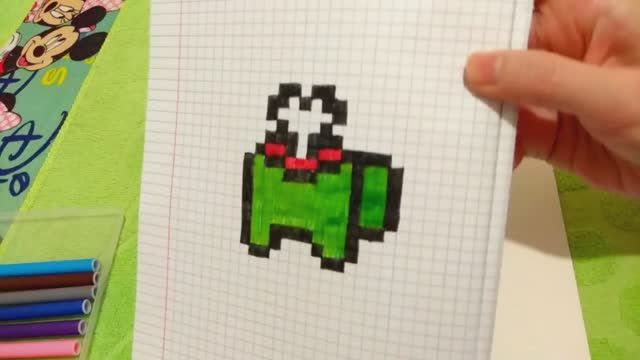 Пиксельный рисунок Амонгас