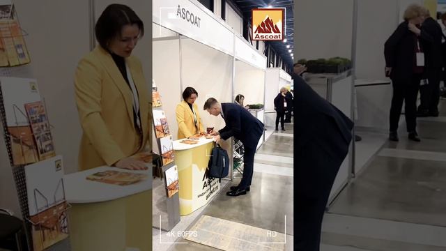 Краски ASCOAT на выставке  "Защита от коррозии-2024"