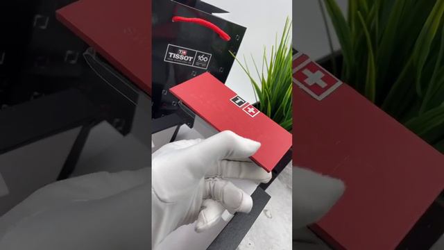 Подарочный комплект для часов Tissot