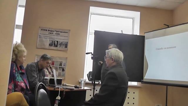 Археология Кавказа: Резепкин (2017)