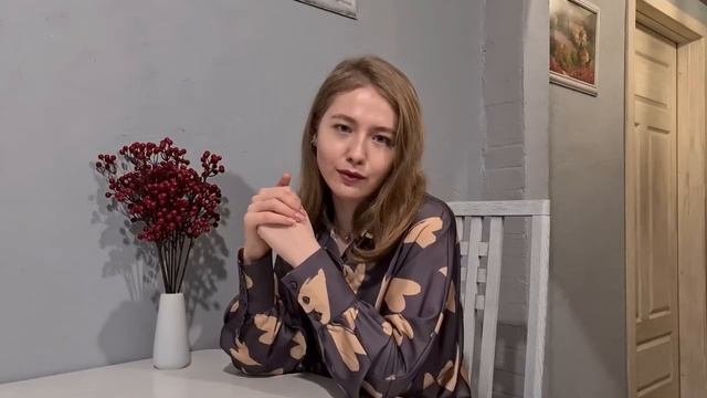 Рыбалкина Кристина Олеговна - репетитор по биологии - видеопрезентация #ассоциациярепетиторов