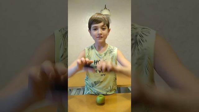 Супер фокус!!!