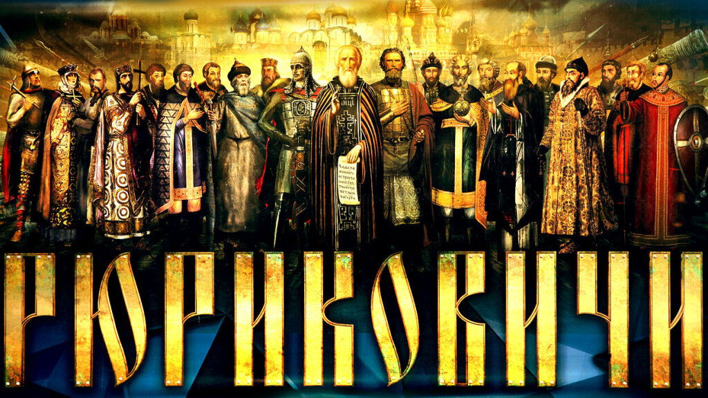 Crusader Kings III Рюриковичи Выпуск 19Б