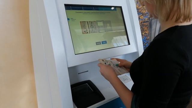 Киоск самопоселения IS-Check-in