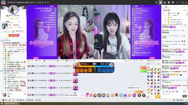 2022.03.15 YY 4028 美M小X元Y