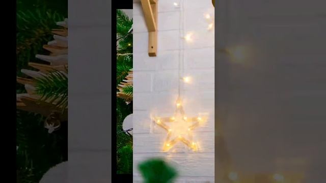 Скоро старый Новый год!